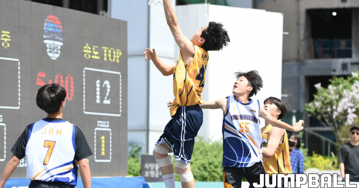 [JB포토] 2024 KBA 3x3 코리아투어 서울대회, 중등부 TOP '계속 해서 리드'