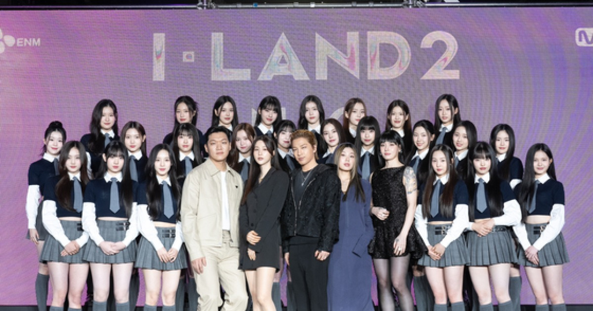 How Mnet's second 'I-LAND' audition show will select its 12-member girl group