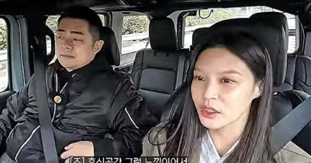 조국당 돌풍 속…딸 조민 유튜브서 “난 고급차 조심해야”