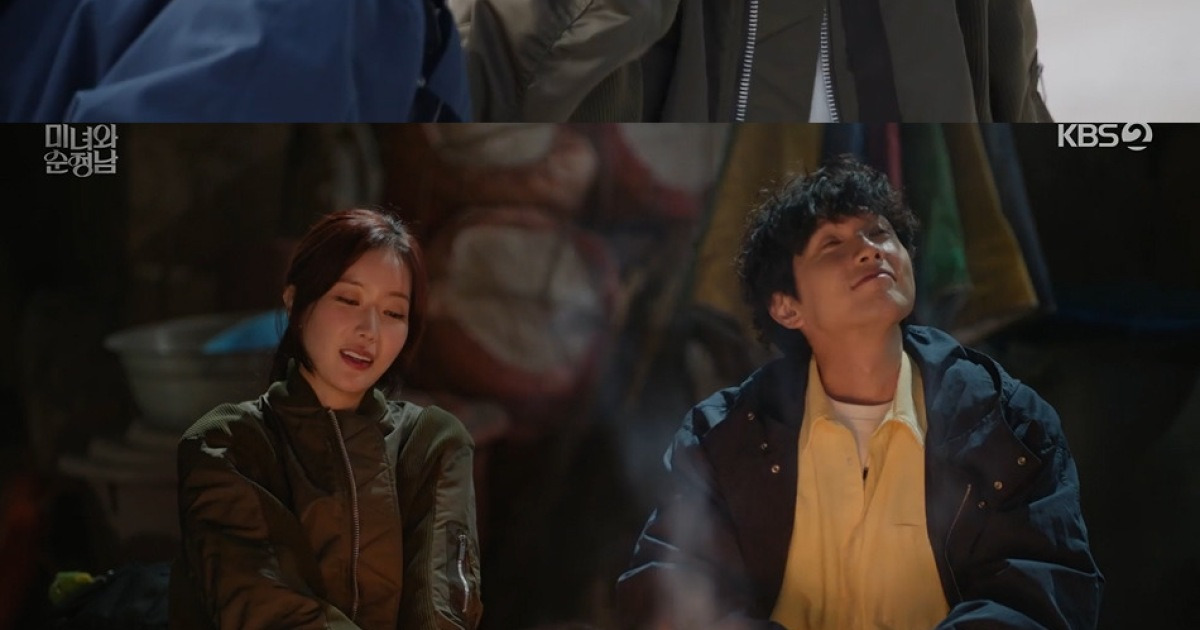 지현우, 임수향과 무인도 낙오→묘한 기류 "15년 전 꼬맹이 그대로"[미녀와 순정남][★밤TView]