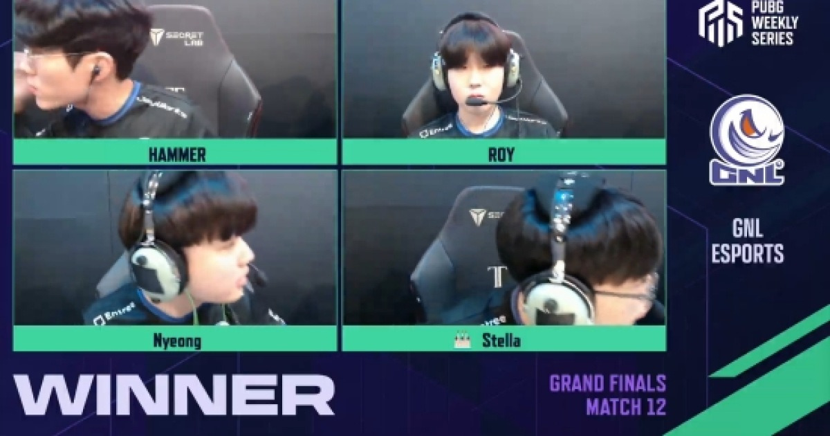 '비켄디 치킨은 우리의 것'…GNL 이스포츠, 그랜드 파이널 12매치 승리 (PWS 1)