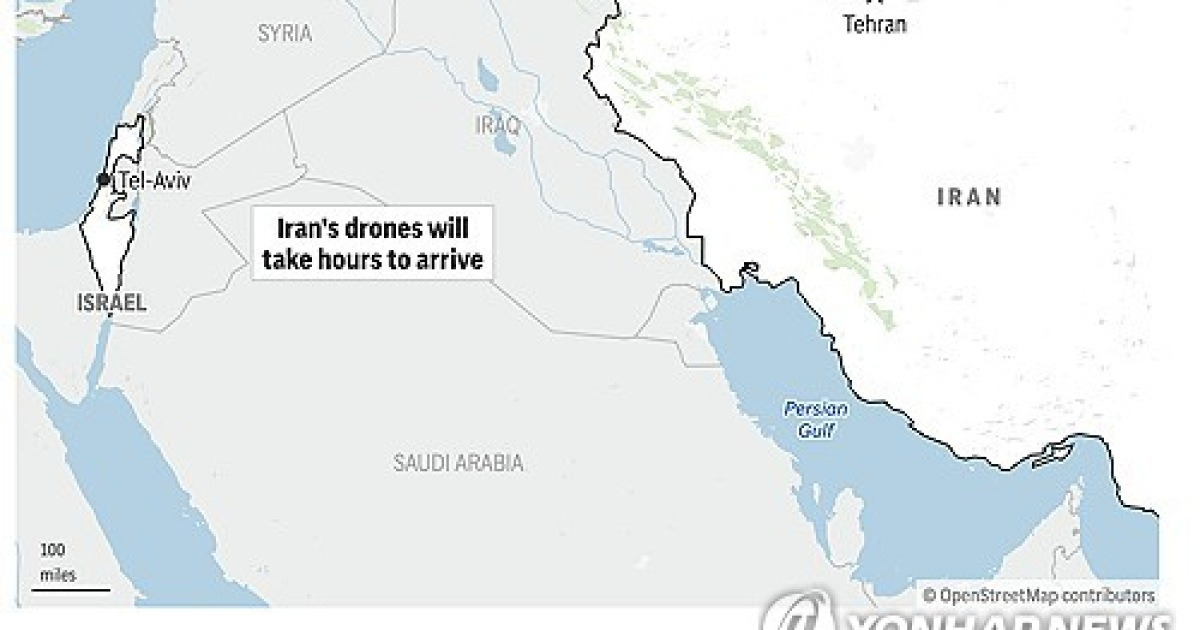Mideast Tensions-Iran Drones