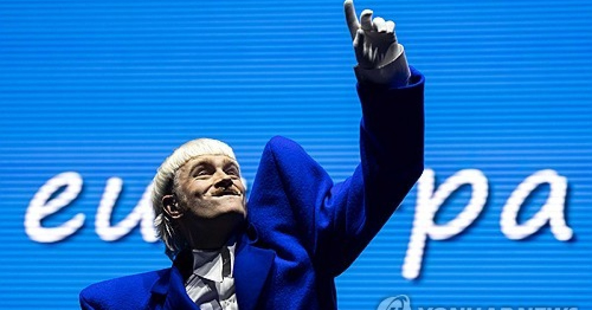 NETHERLANDS EUROVISION