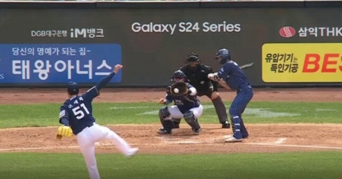KBO, 'ABS 오심 은폐' 심판진 직무정지...덕아웃에 음성 수신기 배치