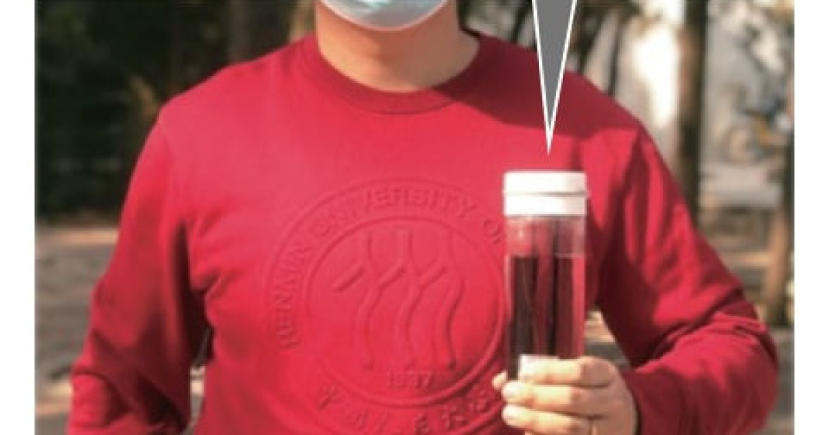 들고 10분만 걸어도 물 속 병원균이 사라지는 신기한 물병