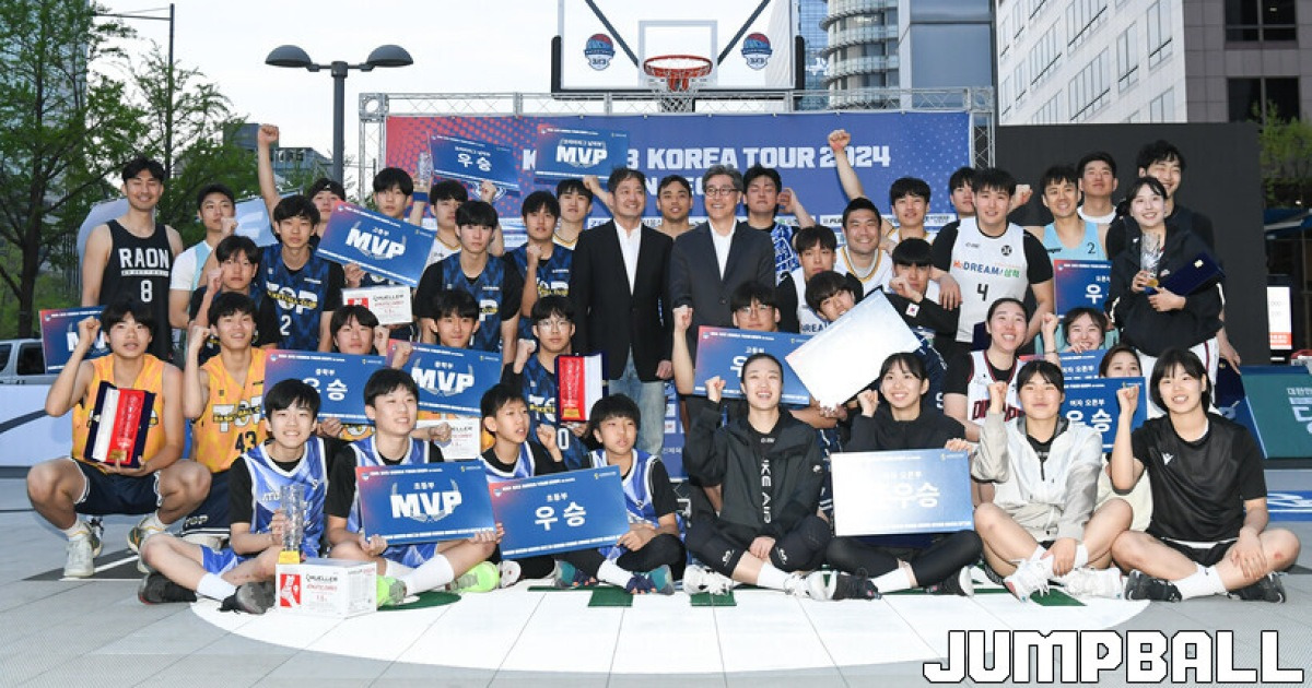 [JB화보] 2024 KBA 3x3 코리아투어 1차 서울대회 시상식 화보