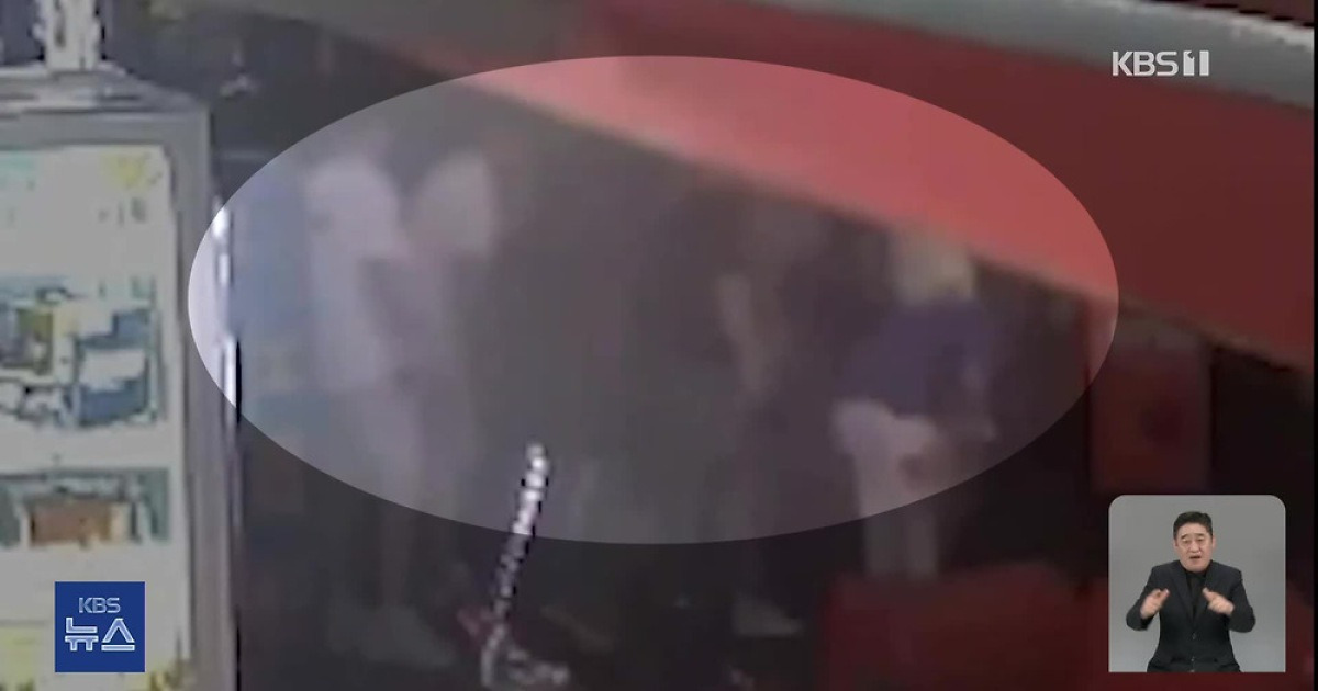 “돈 뜯어내고, 폭행하고”…2030 폭력 조직 50여 명 검거