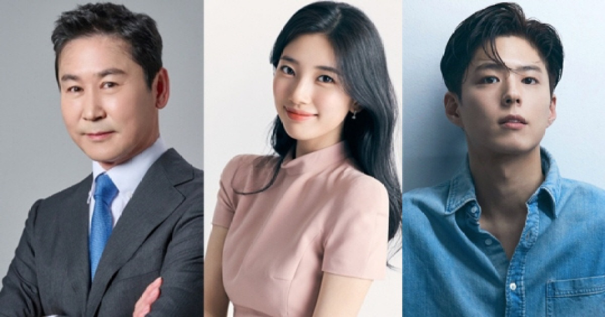 신동엽·수지·박보검, 60주년 백상예술대상 MC