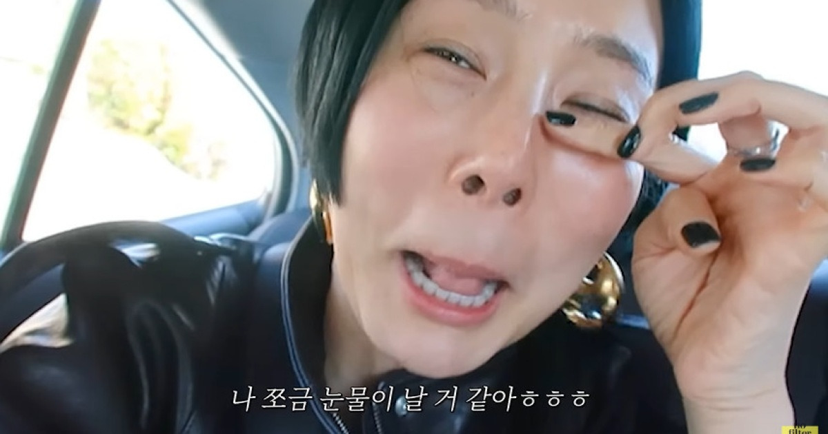 김나영 ♥마이큐와 아이들 없는 오붓 데이트 “어른의 밤” 눈물까지 노필터tv
