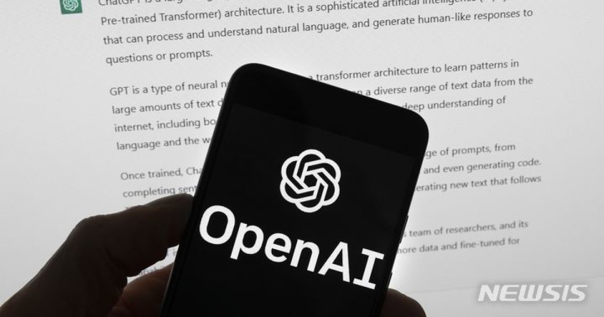 바이오과학 CEO 62% "최우선 투자 순위는 생성형 AI"