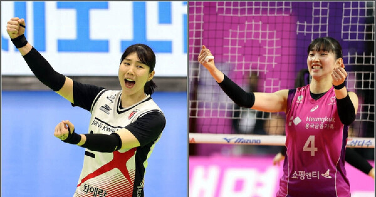 FA대어 '이소영 7억원 · 이주아 4억원', IBK기업은행과 FA 계약.