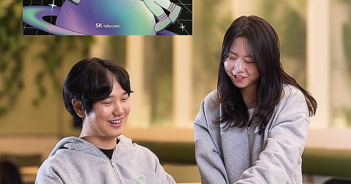 SKT AI 펠로우십 6기 지원자 모집