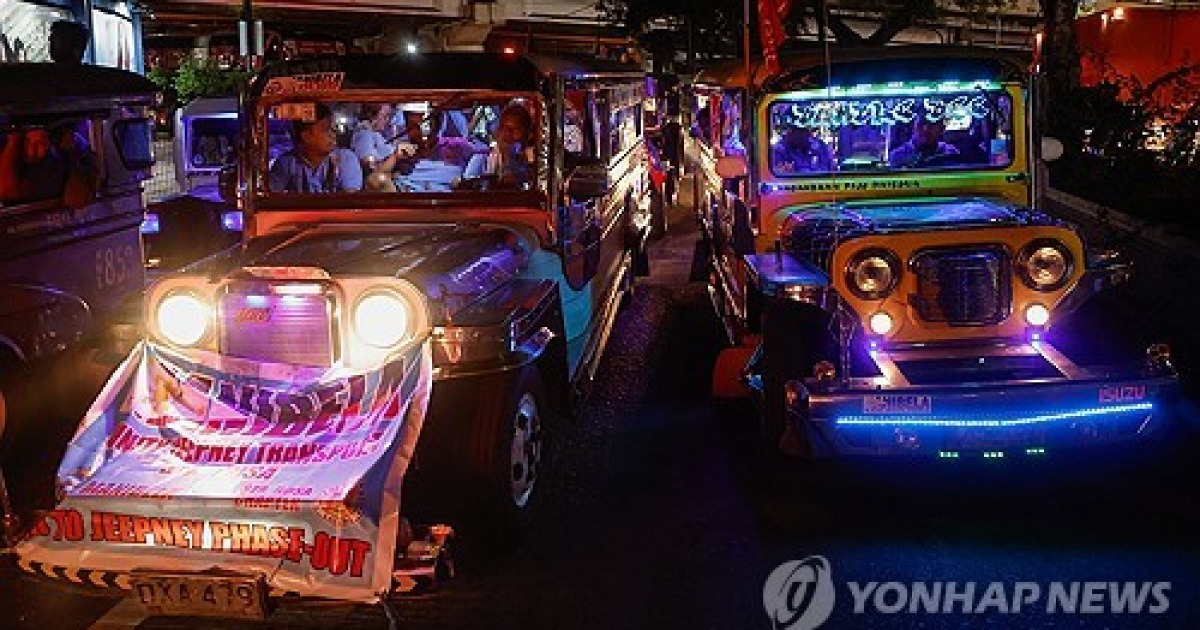 PHILIPPINES PROTEST JEEPNEY MODERNIZATION