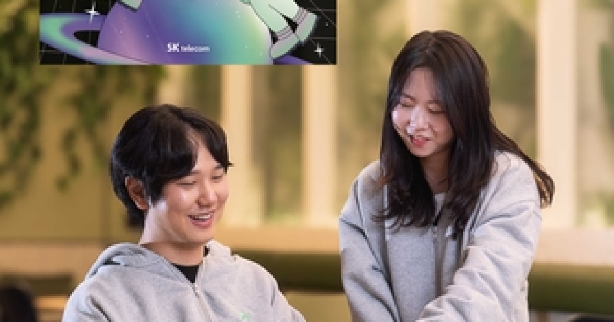 SKT, AI로 대한민국 새롭게 할 인재 발굴 나선다