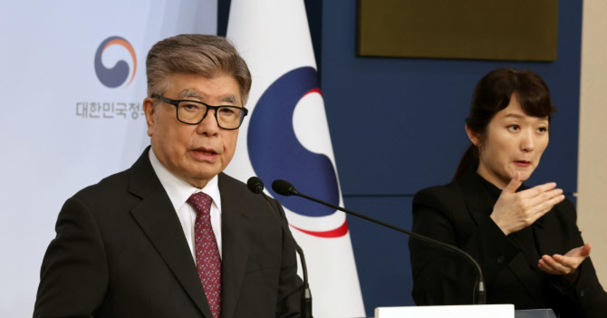 건양대·동서대 등 20개大 ‘글로컬대학’ 예비 지정(종합)