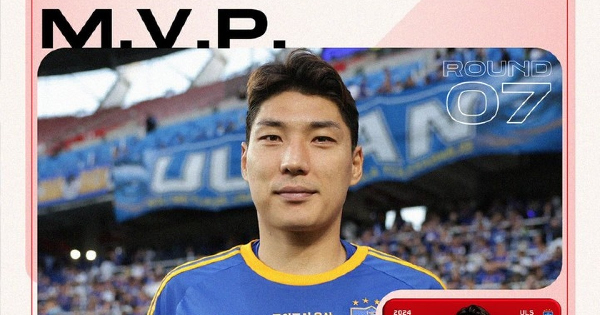 '강원전 2골 1도움' 주민규, K리그1 7라운드 MVP 수상...베스트팀도 울산 차지