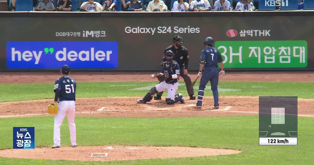 “세계 최초라더니” ABS, 치명적인 허점에 KBO 뒤늦게 대책