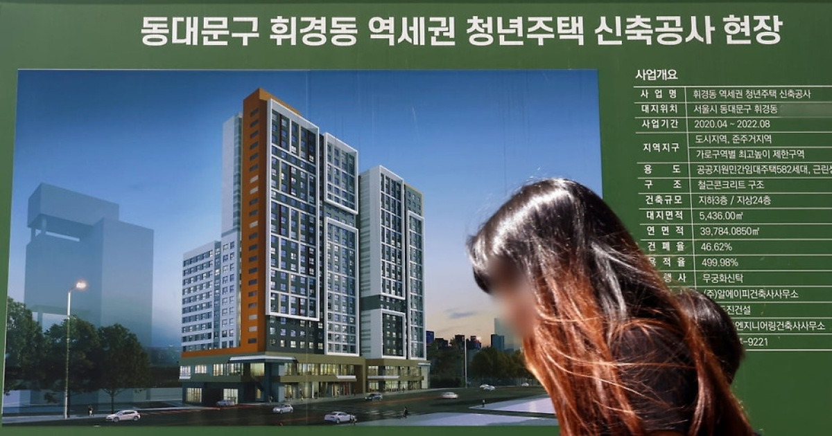 국내 최저가 ‘월세 15만원 대학생 연합기숙사 용산에 착공