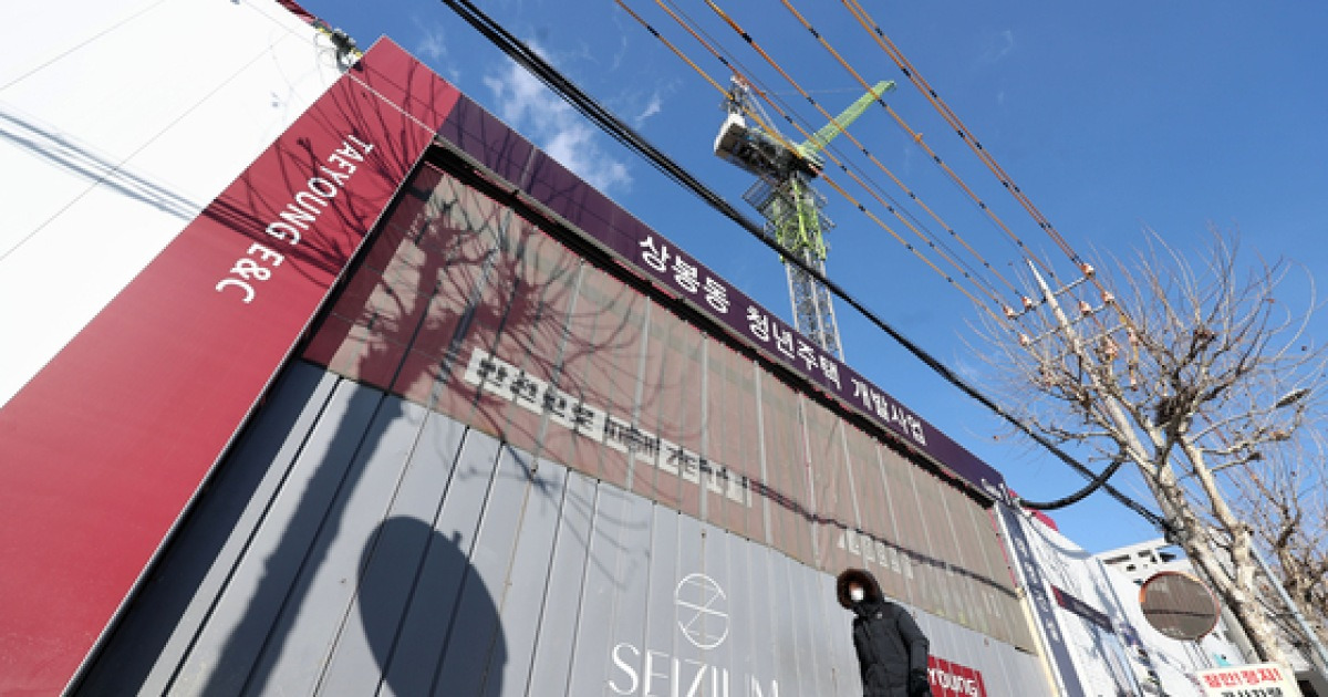 KDB proposes capital reduction to support Taeyoung's debt restructuring