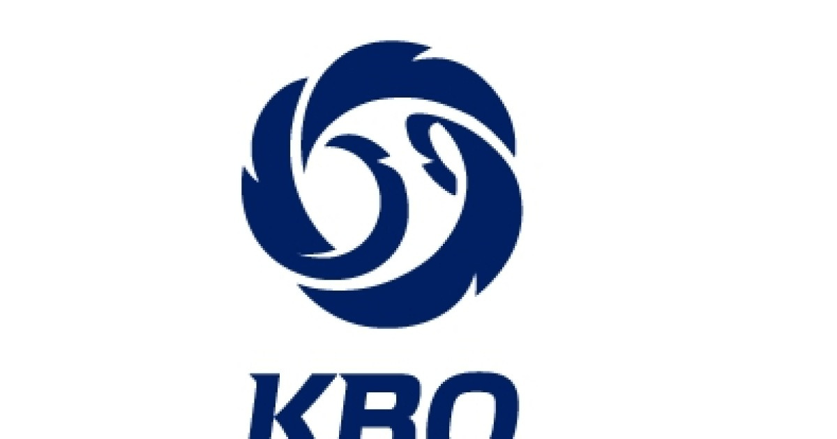 KBO, 14일 대구 경기 심판위원 직무배제 및 인사위원회 회부