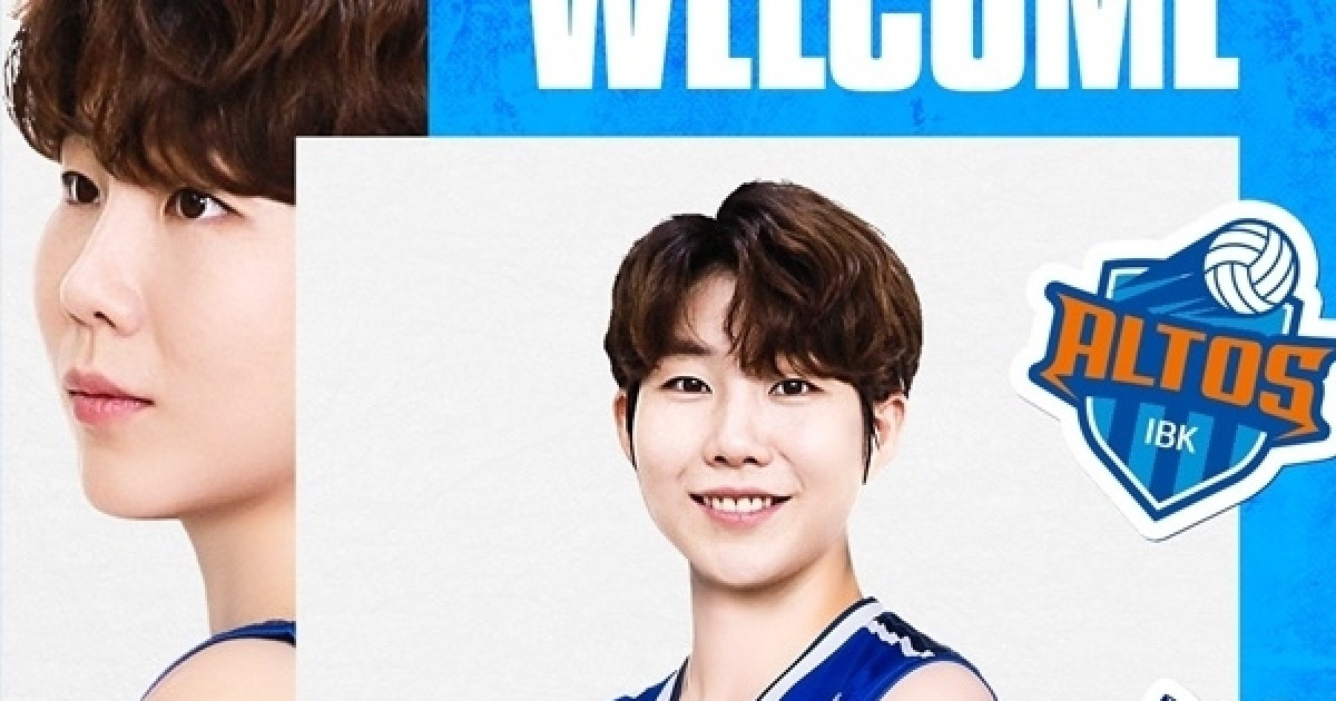 이소영-이주아에 화끈하게 33억 투자, 4-5-3-5-6-5 잔혹사 끊나…7년 전에 멈춘 우승 기억, IBK에 봄날이 다시 올까