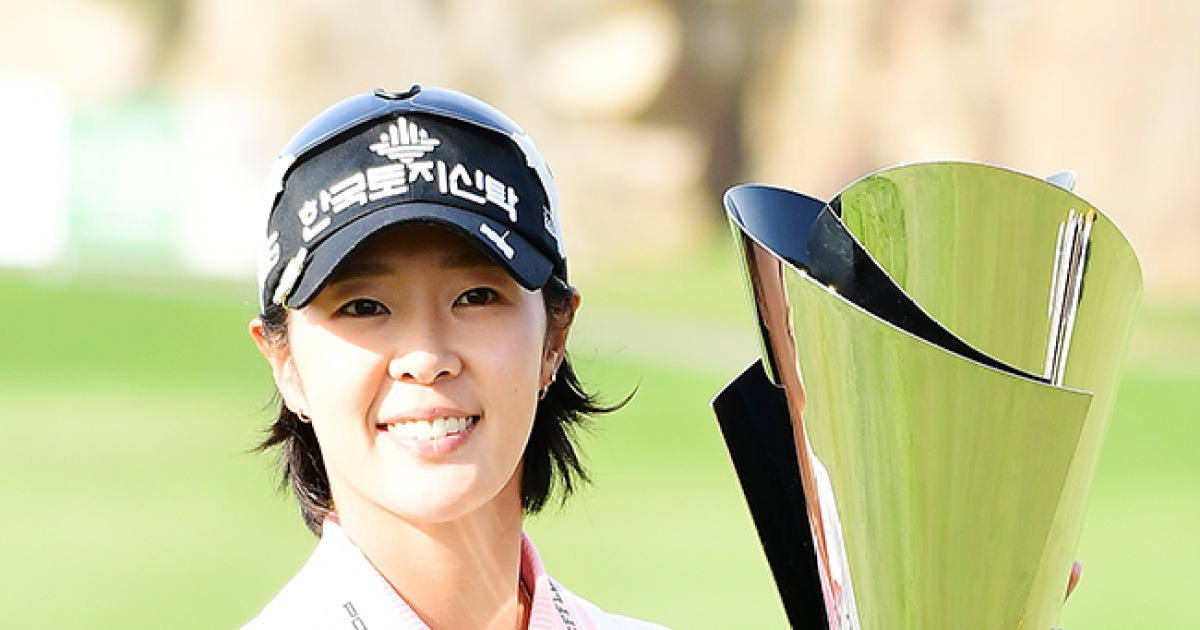 'KLPGA 투어 시즌 첫 승' 박지영, 세계랭킹 70→53위 도약