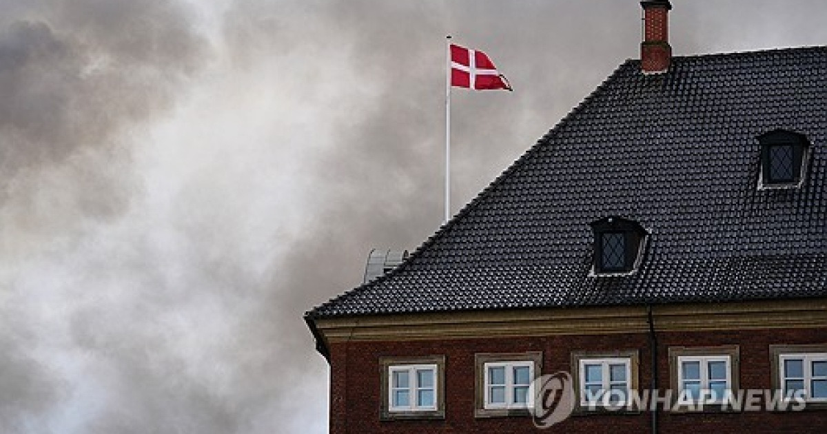 DENMARK FIRE