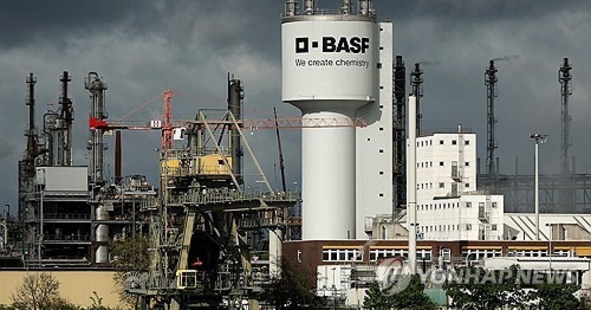 GERMANY BASF