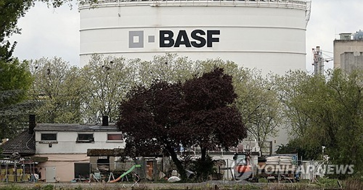 GERMANY BASF