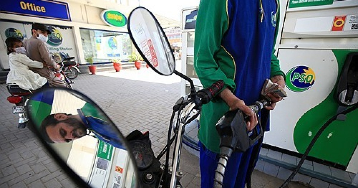 PAKISTAN ECONOMY FUEL