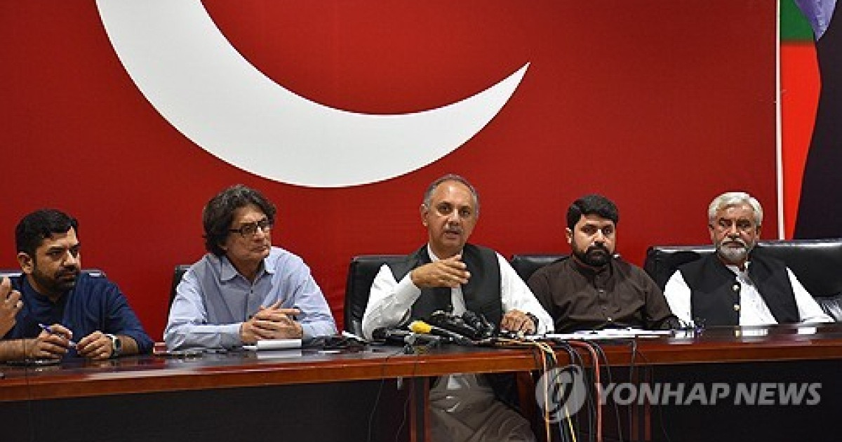 PAKISTAN PARTIES