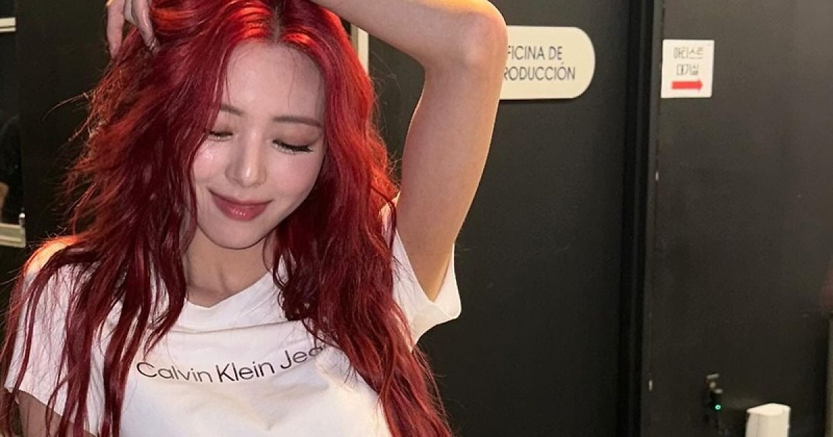 '170cm 46kg' 있지 유나, 더 말랐네…눈에 띄는 허리 라인 '충격'