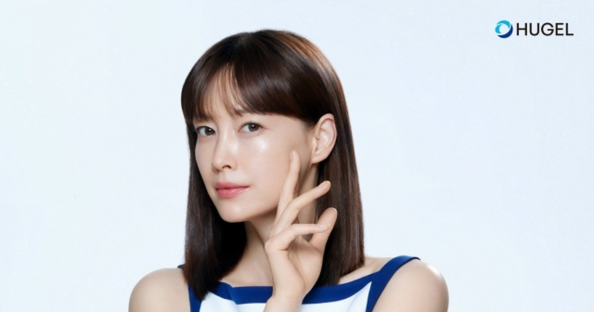 [Biz&Girl] 휴젤, 창사 첫 기업 모델로 배우 이나영 발탁