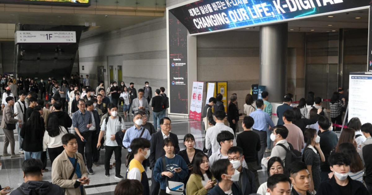 [WIS 2024] AI가 만드는 일상의 혁신 펼쳐진다