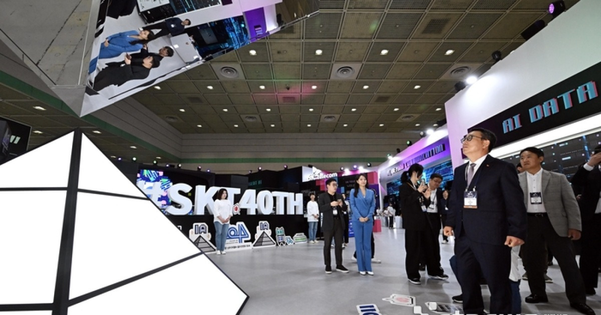[WIS 2024] 유영상 SKT 대표 “연내 텔코LLM 상용화, 미래 저전력 기술 중요성 강조”