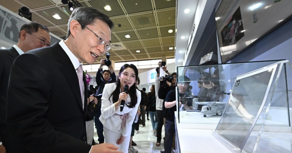 [WIS 2024] KT의 미래형 중계기 기술 'RIS'