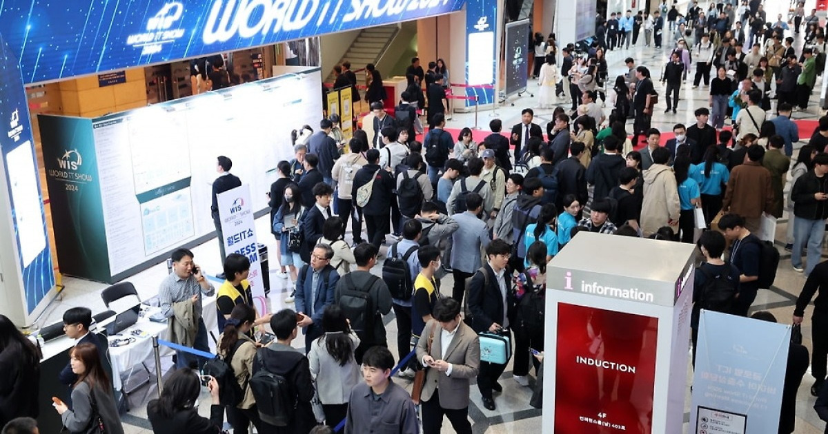 WIS 2024 개막…일상 혁신 이끌 AI·UAM 기술 총출동 [영상]