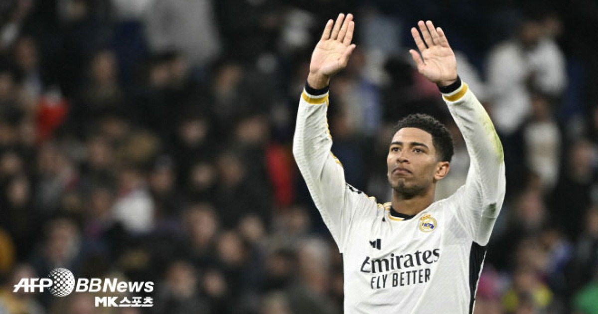 ‘라리가 1위 vs EPL 1위’ 자존심 대결, 레알은 ‘5경기 연속’ 침묵 벨링엄이 깨나길 바란다