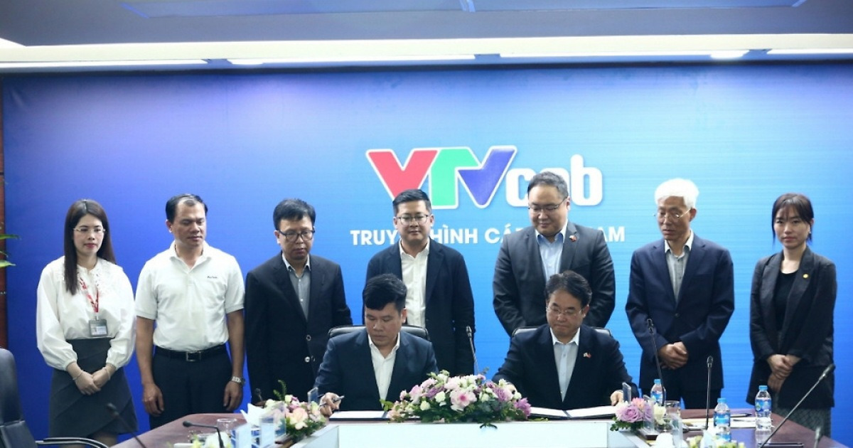 고양시, 베트남 VTV 케이블과 함께 방송미디어 인재 키운다