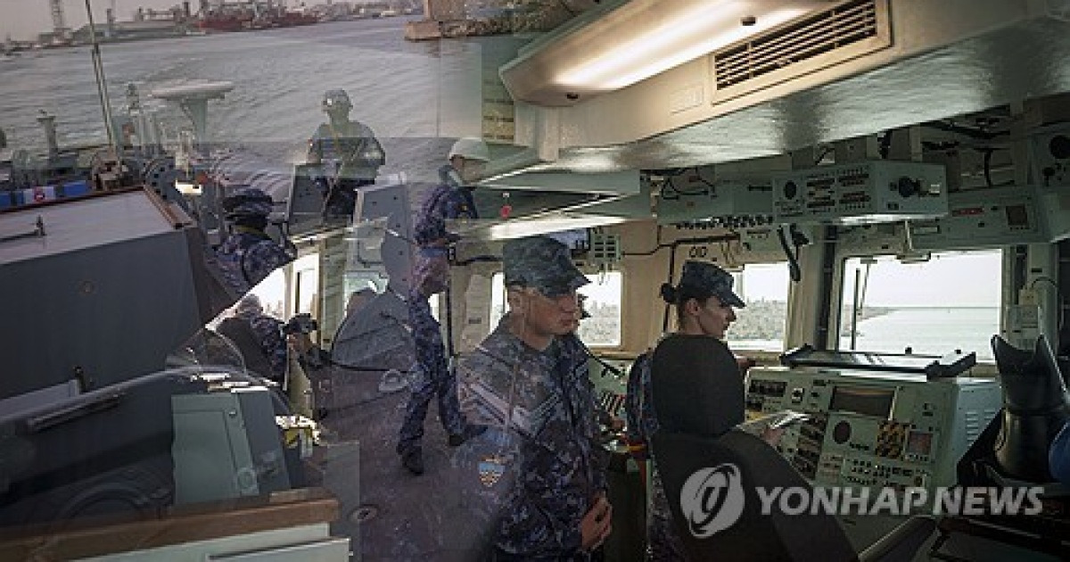 Romania Black Sea Shield 2024