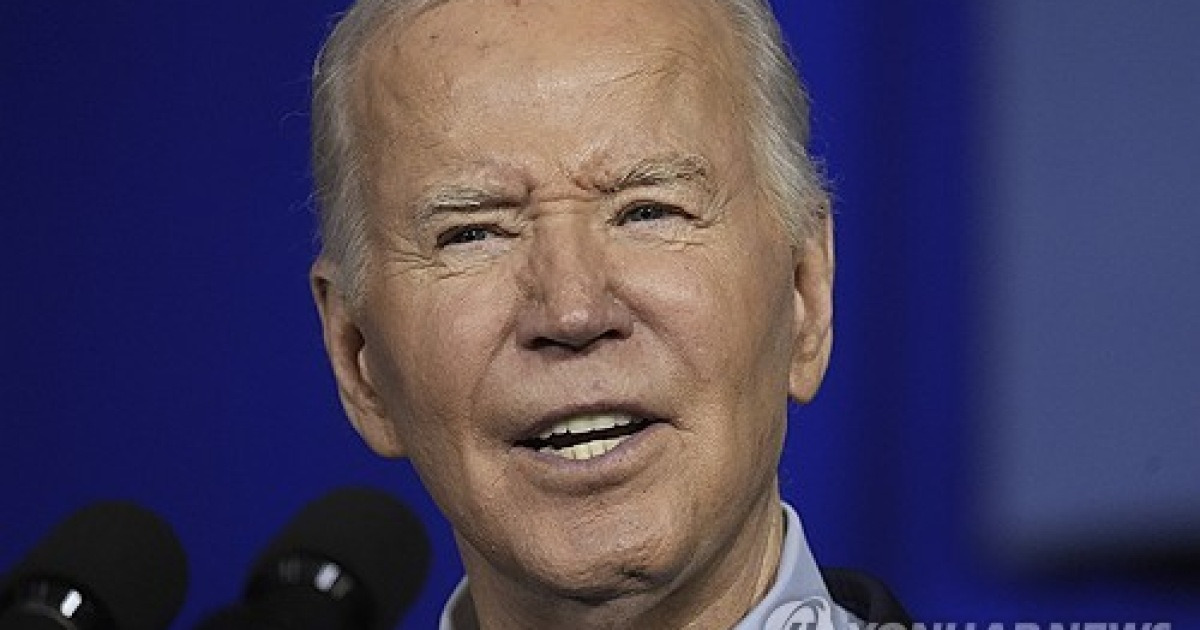 Election 2024 Biden