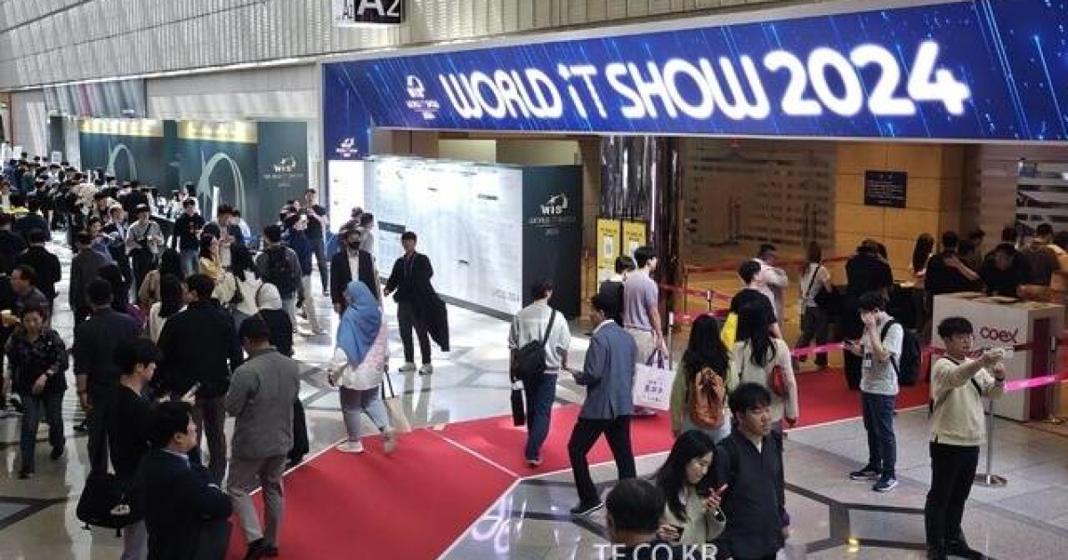 "일상 속 AI"…삼성·LG·SKT·KT·카카오, WIS 2024서 혁신 경쟁