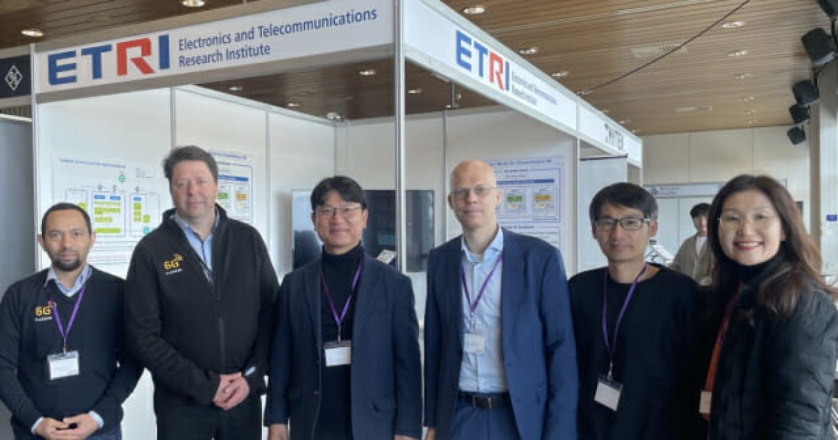 ETRI, 6G 지연 해결 "통신로직 신경 끄세요"