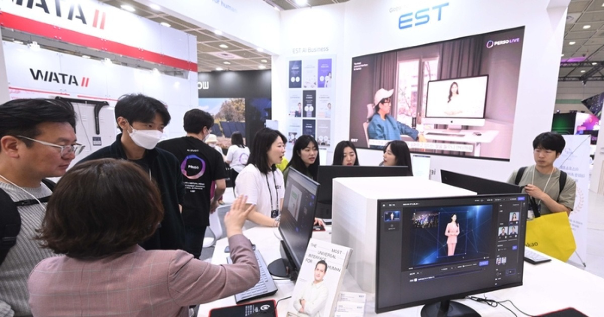 [WIS 2024] 이스트소프트 AI 개인비서