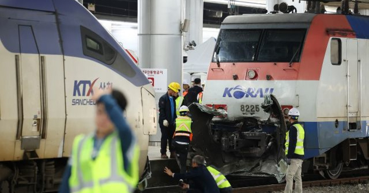 서울역서 무궁화호·KTX 추돌… 승객 287명 환승