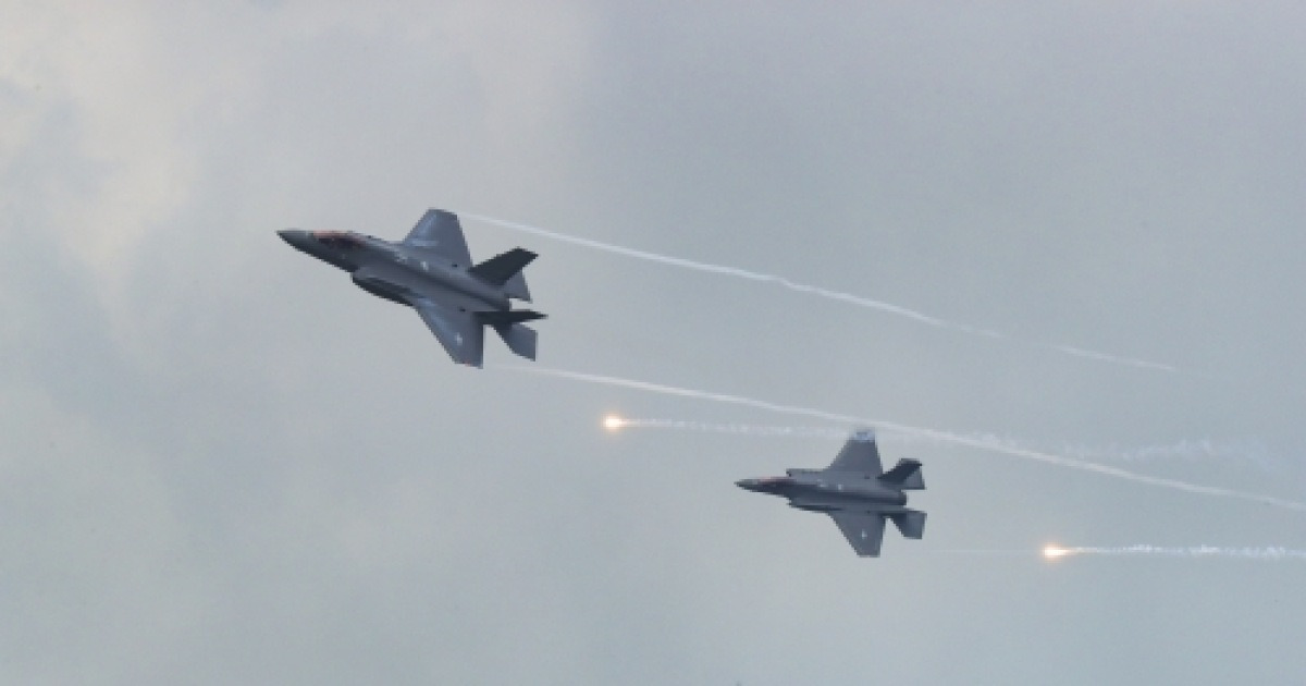 F-35A 창정비, 2027년부턴 우리 손으로