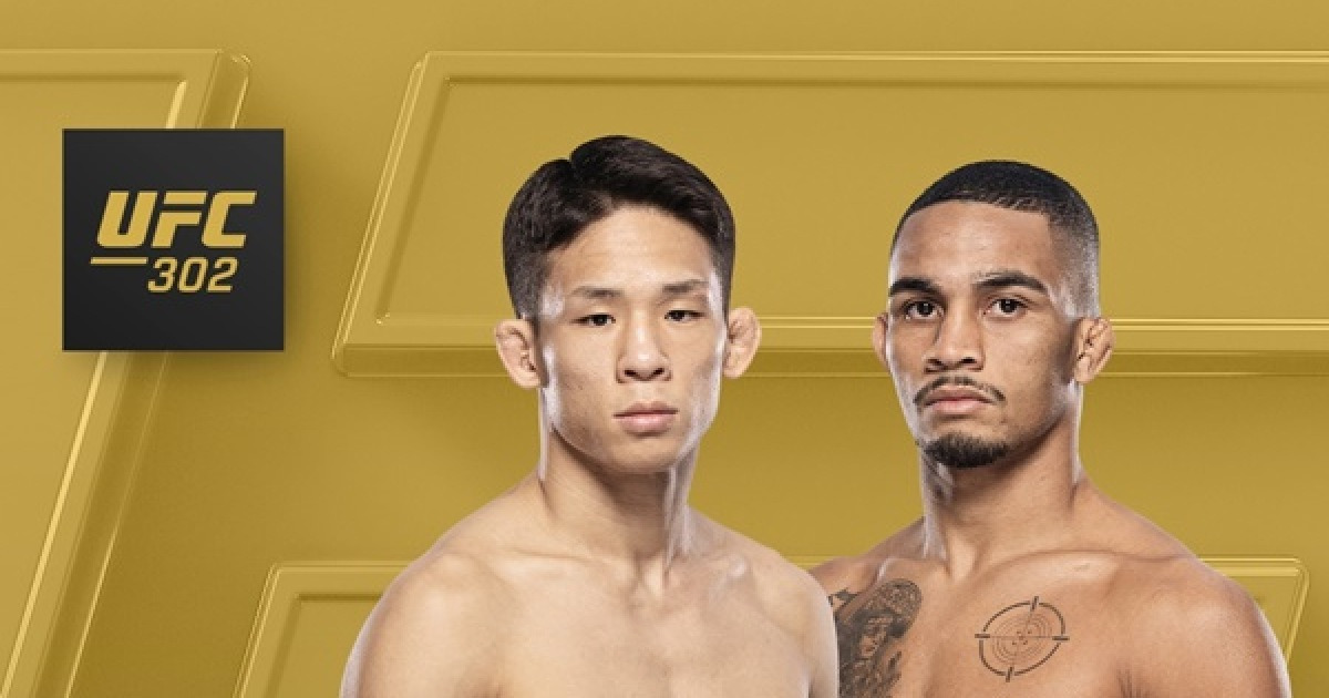 박현성, 6월 UFC 302서 리마와 격돌…10연승 도전