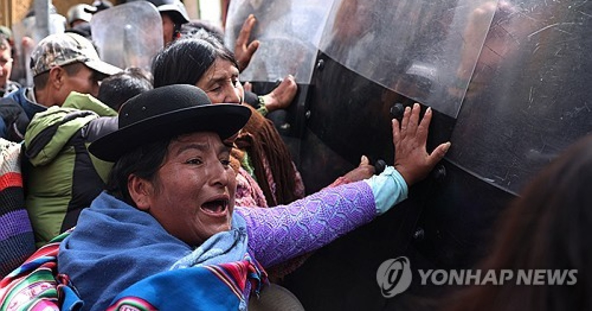 epaselect BOLIVIA DISABILITY