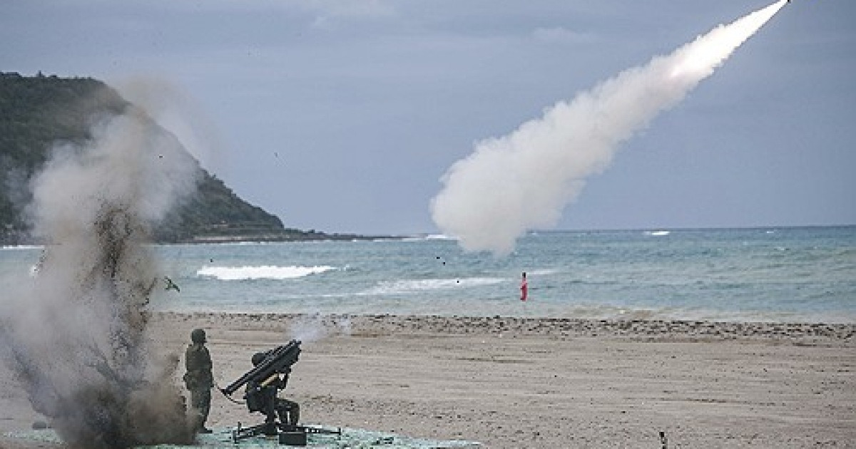 Taiwan Exercise