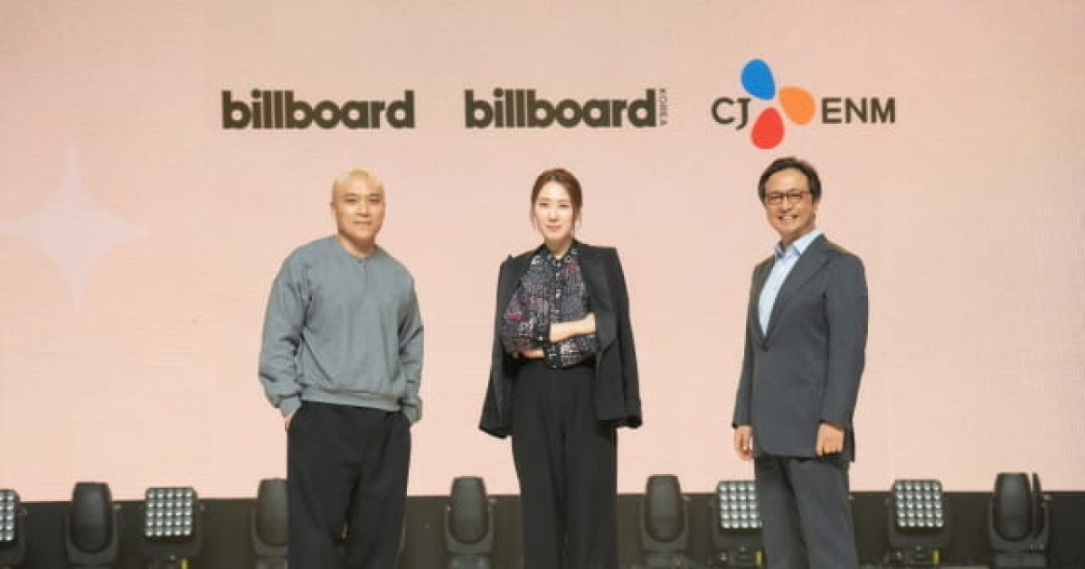 CJ ENM, 빌보드와 케이팝 산업 힘 쏟는다